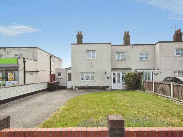 2 bedroom end of terrace house for sale