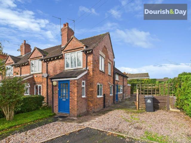 2 bedroom end of terrace house for sale
