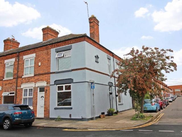 2 bedroom end of terrace house for sale