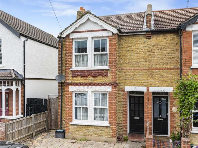 2 bedroom end of terrace house for sale