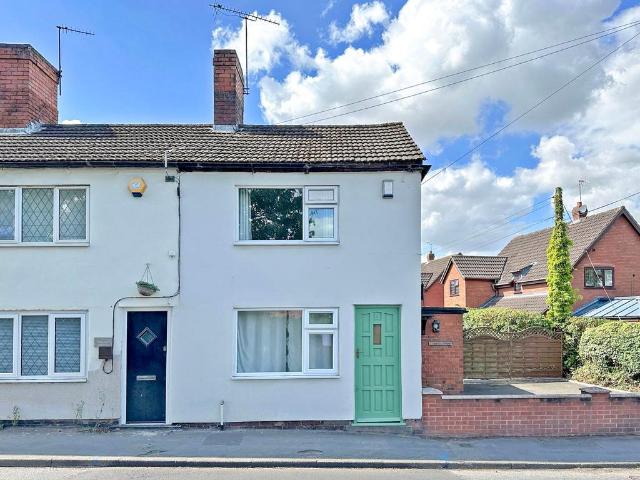 2 bedroom end of terrace house for sale