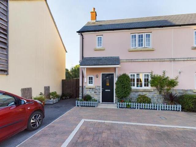2 Bedroom End Of Terrace House For Sale In Cossington