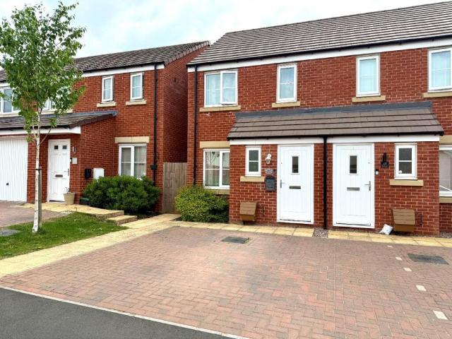 2 bedroom end of terrace house for sale in Academy Drive, Kingsthorpe, Northampton NN2