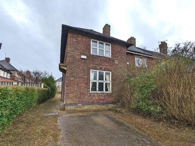 2 Bedroom End Of Terrace House For Sale In Arbourthorne