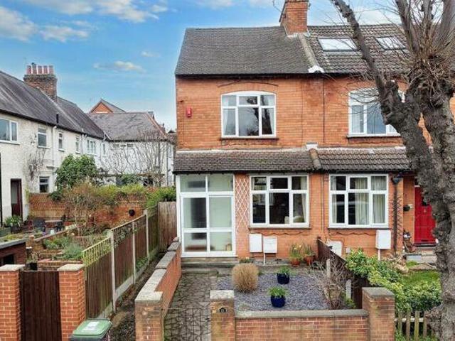 2 Bedroom End Of Terrace House For Sale In Beeston