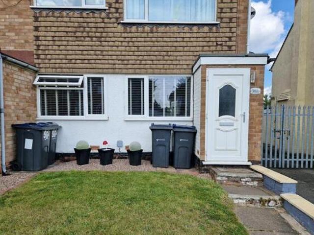 2 Bedroom End Of Terrace House For Sale In Birmingham