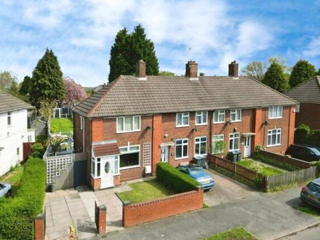 2 Bedroom End Of Terrace House For Sale In Birmingham