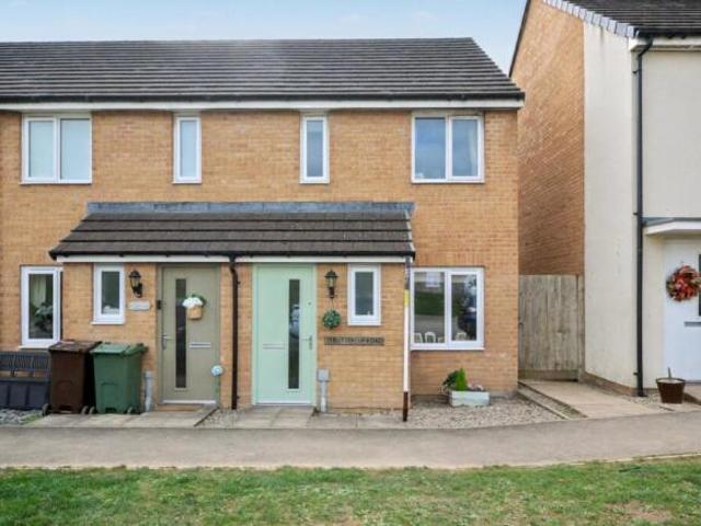 2 bedroom end of terrace house for sale in Buttercup Road, Plymouth, Devon, PL6