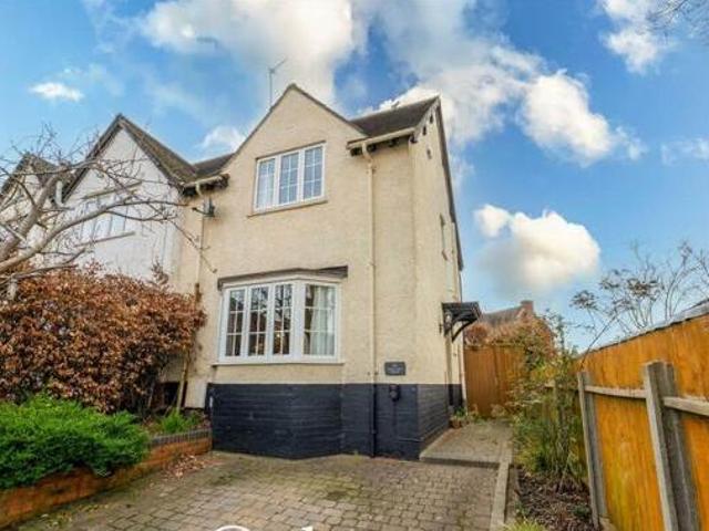 2 Bedroom End Of Terrace House For Sale In Harborne