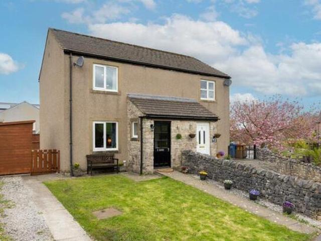 2 Bedroom End Of Terrace House For Sale In Low Demesne