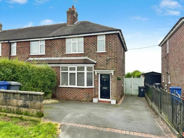 2 bedroom end of terrace house for sale in Lily Street, Newcas.