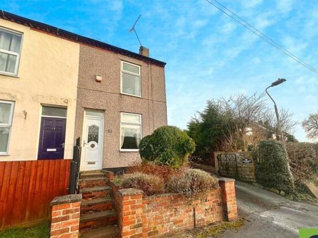 2 Bedroom End Of Terrace House For Sale In Mansfield, Nottinghamshire
