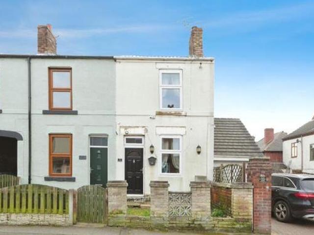 2 Bedroom End Of Terrace House For Sale In Mexborough