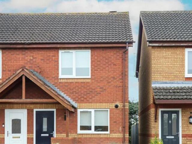 2 Bedroom End Of Terrace House For Sale In Southam