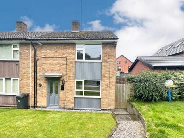 2 Bedroom End Of Terrace House For Sale In Sheffield, Sheffield