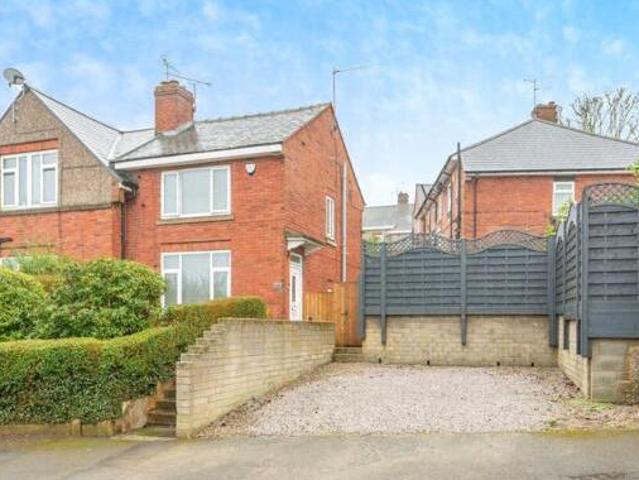 2 Bedroom End Of Terrace House For Sale In Sheffield, South Yorkshire