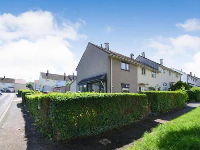 2 bedroom end of terrace house for sale in Sturminster Road, Stockwood, Bristol, BS14 8ER, BS14