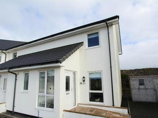 2 Bedroom End Of Terrace House For Sale In Stranraer, Wigtownshire