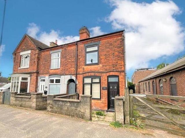 2 Bedroom End Of Terrace House For Sale In Swadlincote, Derbyshire