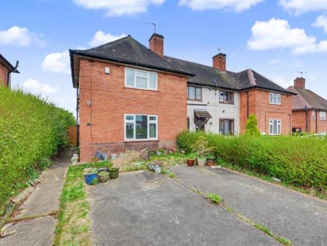 2 bedroom end of terrace house for sale in Swains Avenue, Nottingham, NG3