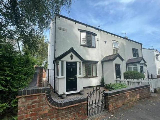 2 Bedroom End Of Terrace House For Sale In Worsley