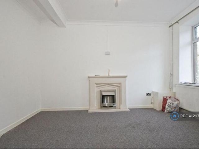 2 bedroom end of terrace house to rent