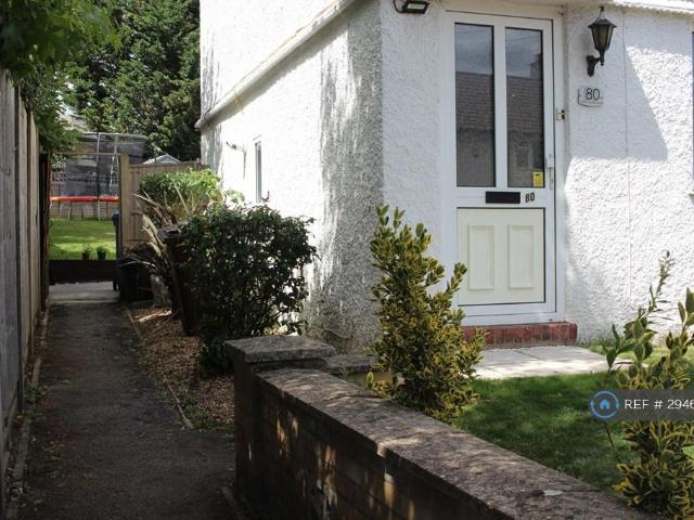 2 bedroom end of terrace house to rent