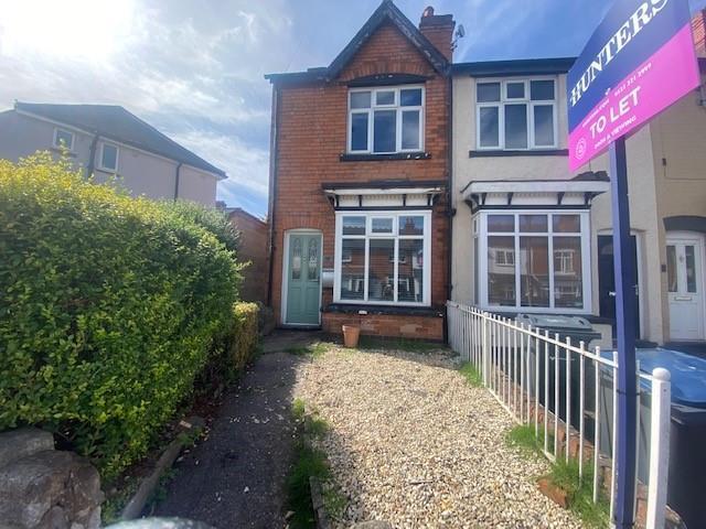 2 bedroom end of terrace house to rent
