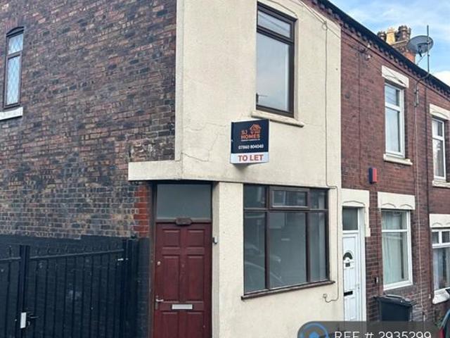 2 bedroom end of terrace house to rent