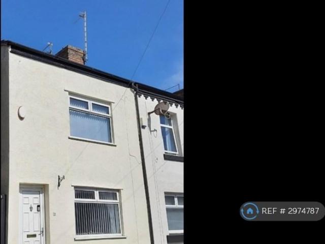 2 bedroom end of terrace house to rent