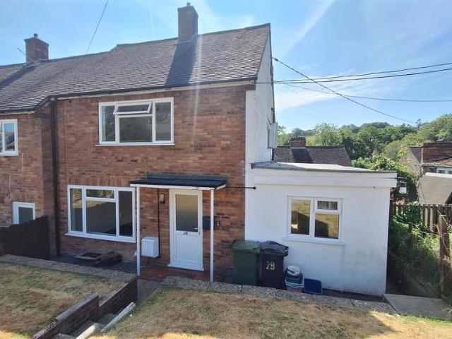 2 bedroom end of terrace house to rent