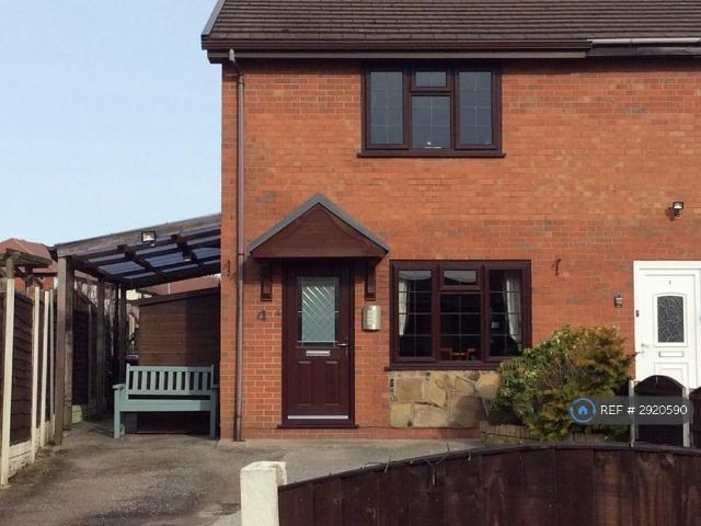 2 bedroom end of terrace house to rent