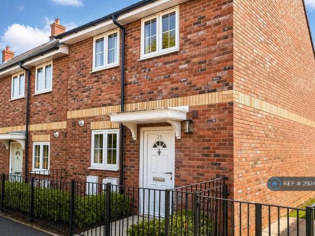 2 bedroom end of terrace house to rent