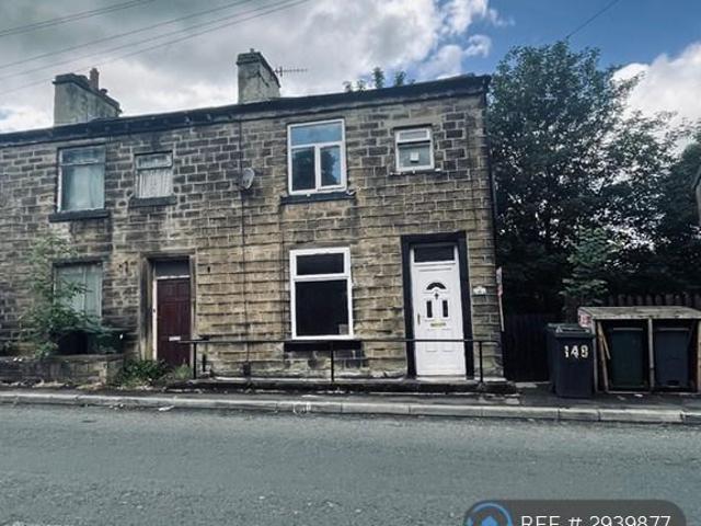 2 bedroom end of terrace house to rent