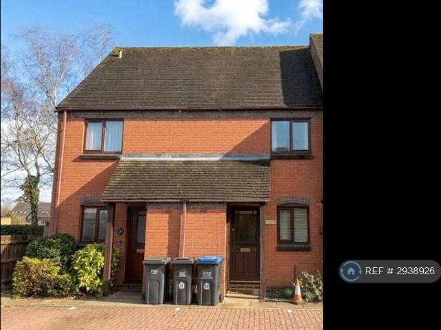 2 bedroom end of terrace house to rent