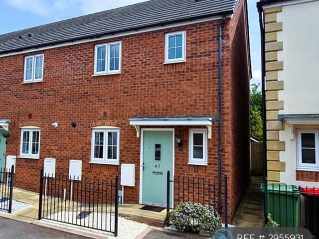 2 bedroom end of terrace house to rent