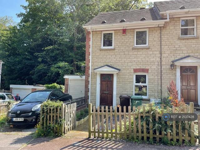 2 bedroom end of terrace house to rent