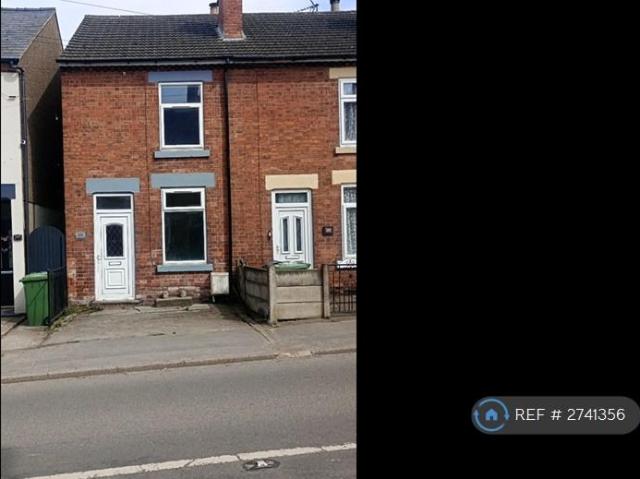 2 bedroom end of terrace house to rent