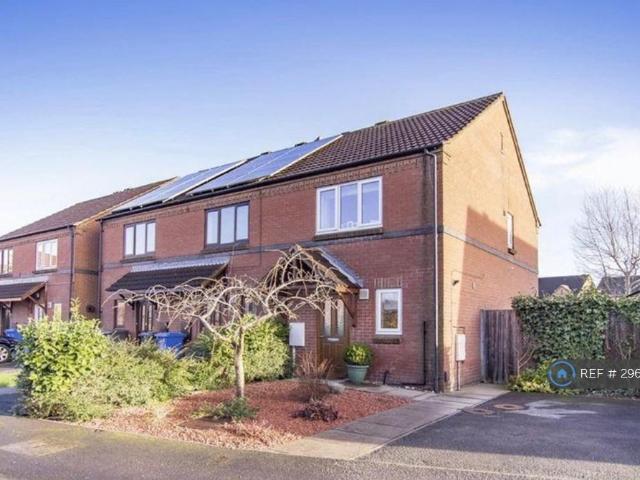 2 bedroom end of terrace house to rent