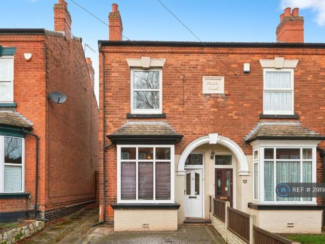 2 bedroom end of terrace house to rent