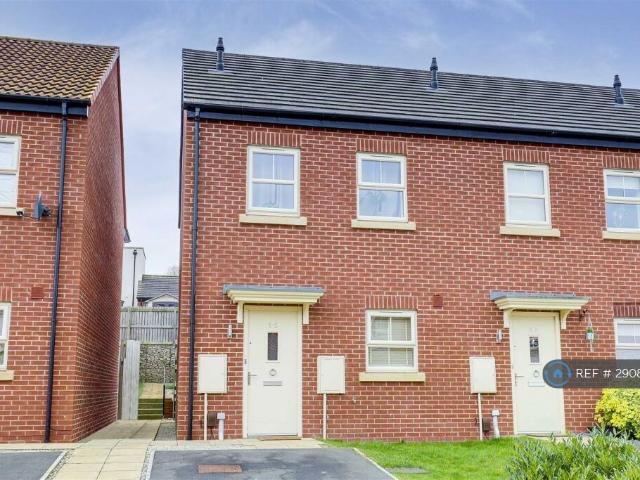 2 bedroom end of terrace house to rent