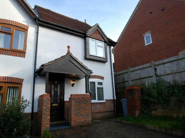 2 bedroom end of terrace house to rent