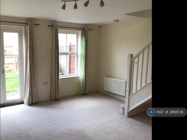 2 bedroom end of terrace house to rent