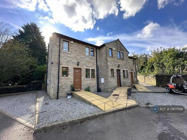 2 bedroom end of terrace house to rent