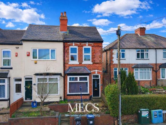 2 bedroom end of terrace house to rent
