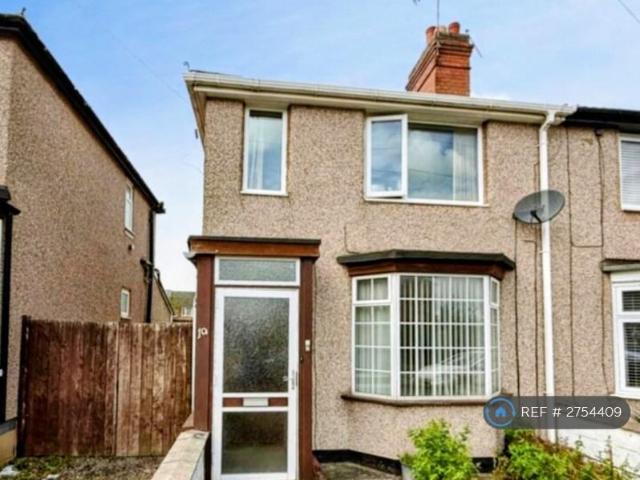 2 bedroom end of terrace house to rent