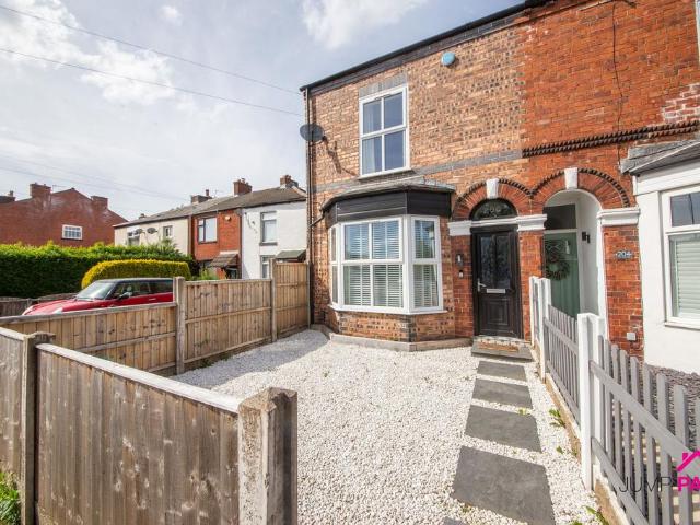 2 bedroom end of terrace house to rent