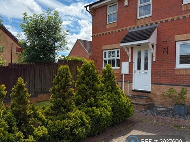 2 bedroom end of terrace house to rent