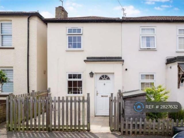 2 bedroom end of terrace house to rent