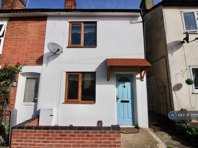2 bedroom end of terrace house to rent